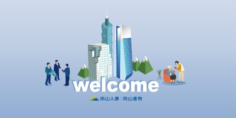 SurveyCake Enterprise